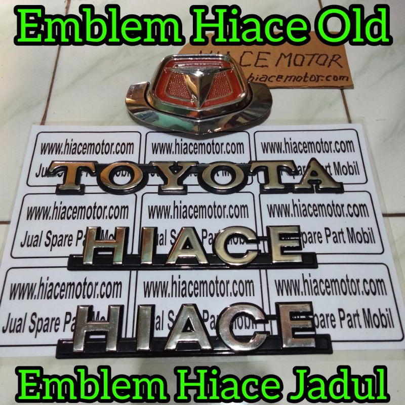 Jual Emblem Logo Hiace Old || Hiace Jadul | Shopee Indonesia