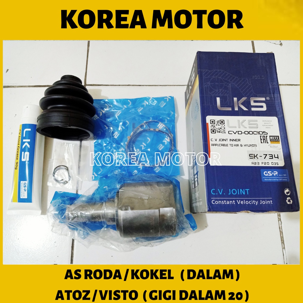 Jual Cv Joint Dalam Atoz Visto Gigi Dalam 20 As Roda Kokel Dalam | Shopee Indonesia