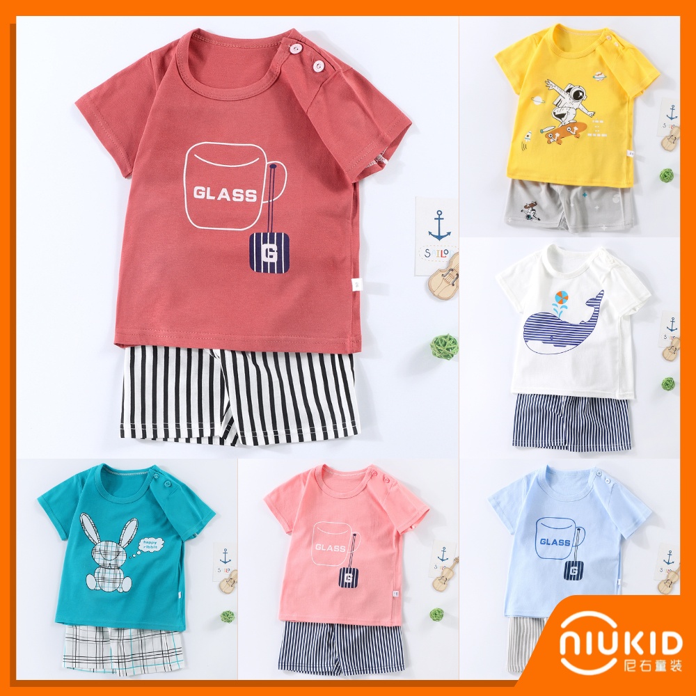 Jual NIUKID SETELAN ANAK BAHAN KAOS LENGAN PENDEK CELANA PENDEK BAJU ... Jual NIUKID SETELAN ANAK BAHAN KAOS LENGAN PENDEK CELANA PENDEK BAJU ...