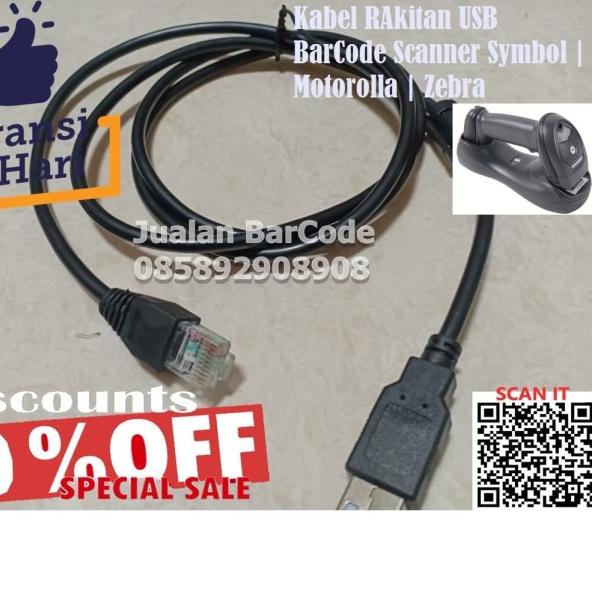 Jual KABEL USB BARE SCANNER SYMBOL LS 2208 / LS 1203 / 1D 9208 - 3 ...