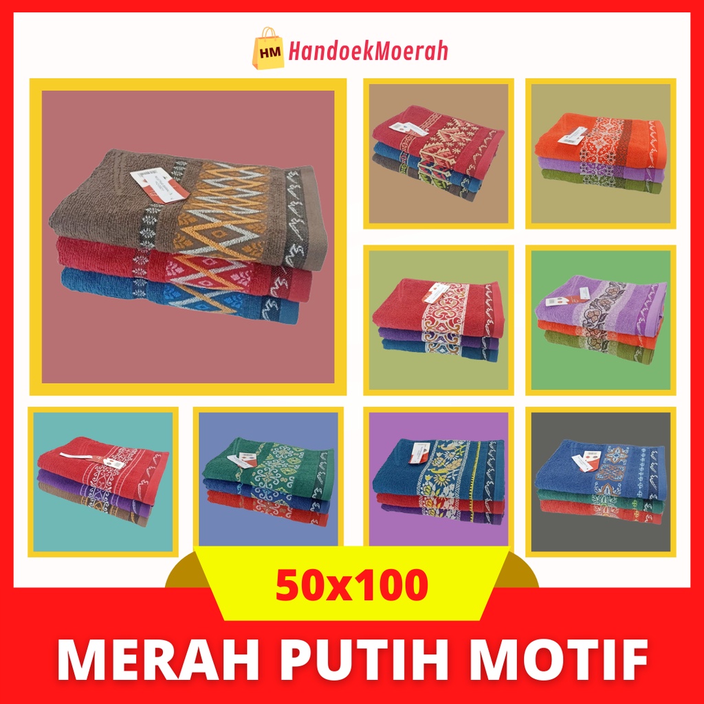 Jual Handuk Mandi Anak Terry Palmer Murah / Towel Merah Putih Motif ...