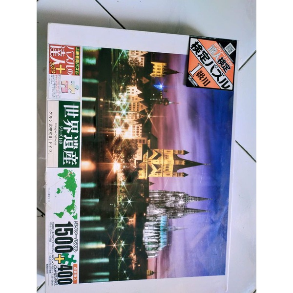 Jual Epoch Japan Cologne Cathedtral 1500 dan 400 pcs 2 puzzle dalam 1 ...