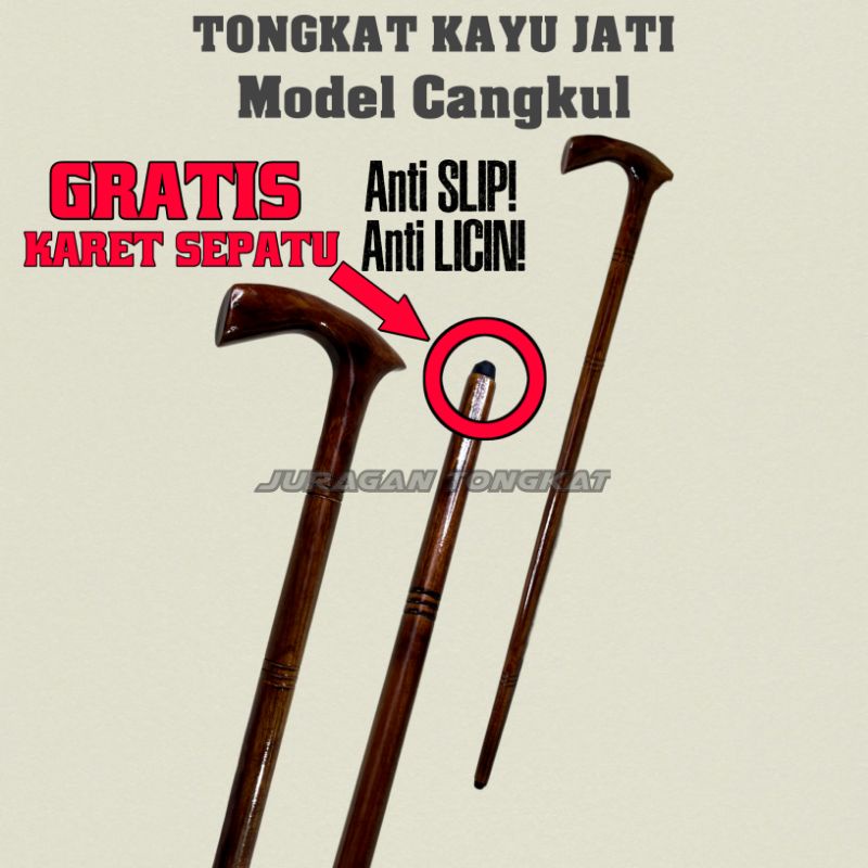 Jual Tongkat Kayu Jati Motif Cangkul / Tongkat Jalan / Tongkat Kayu ...