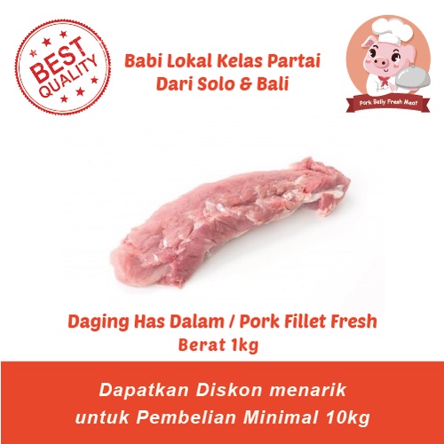 Jual Has dalam - Pork Tenderloin - Daging Babi Empuk Tanpa Lemak ...