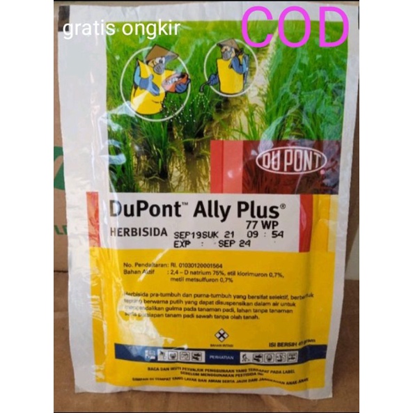 Jual DUPONT ALLY PLUS WP 40GRAM fungsida obat tanaman | Shopee Indonesia