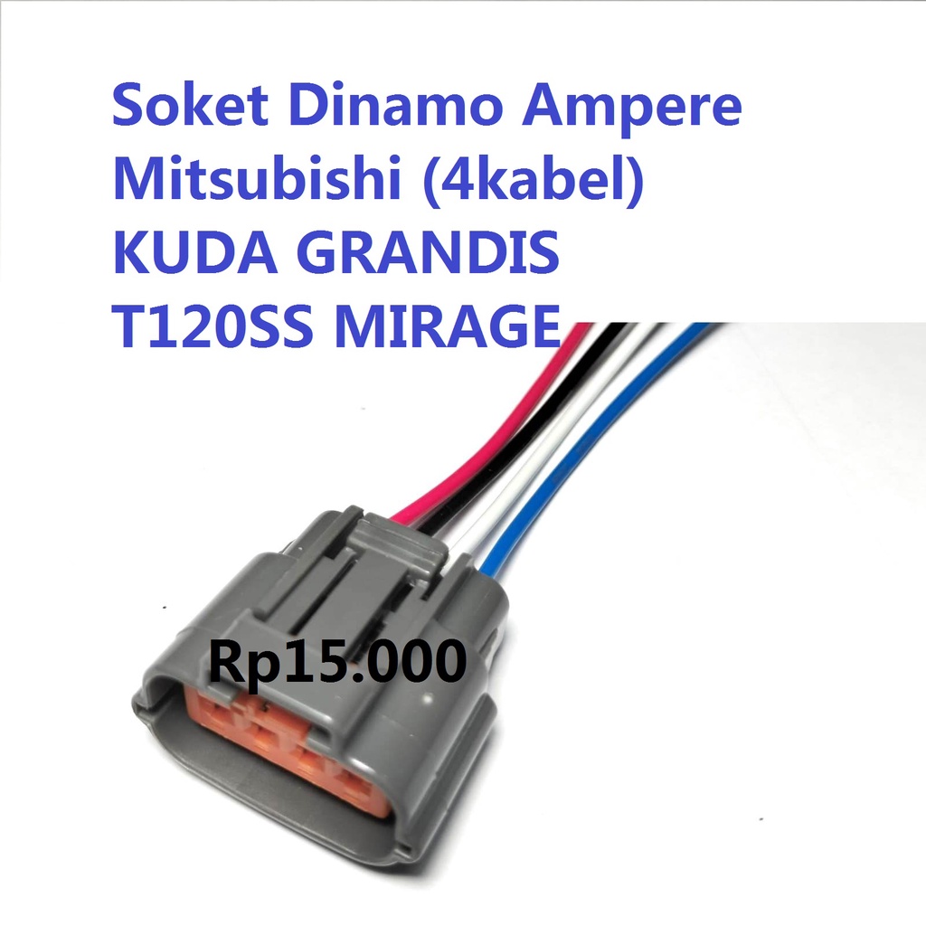 Jual soket socket dinamo ampere cas mitsubishi hyundai kuda mirage ...