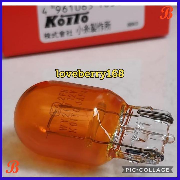 Jual bohlam lampu sen sign warna amber koito japan innova reborn ...