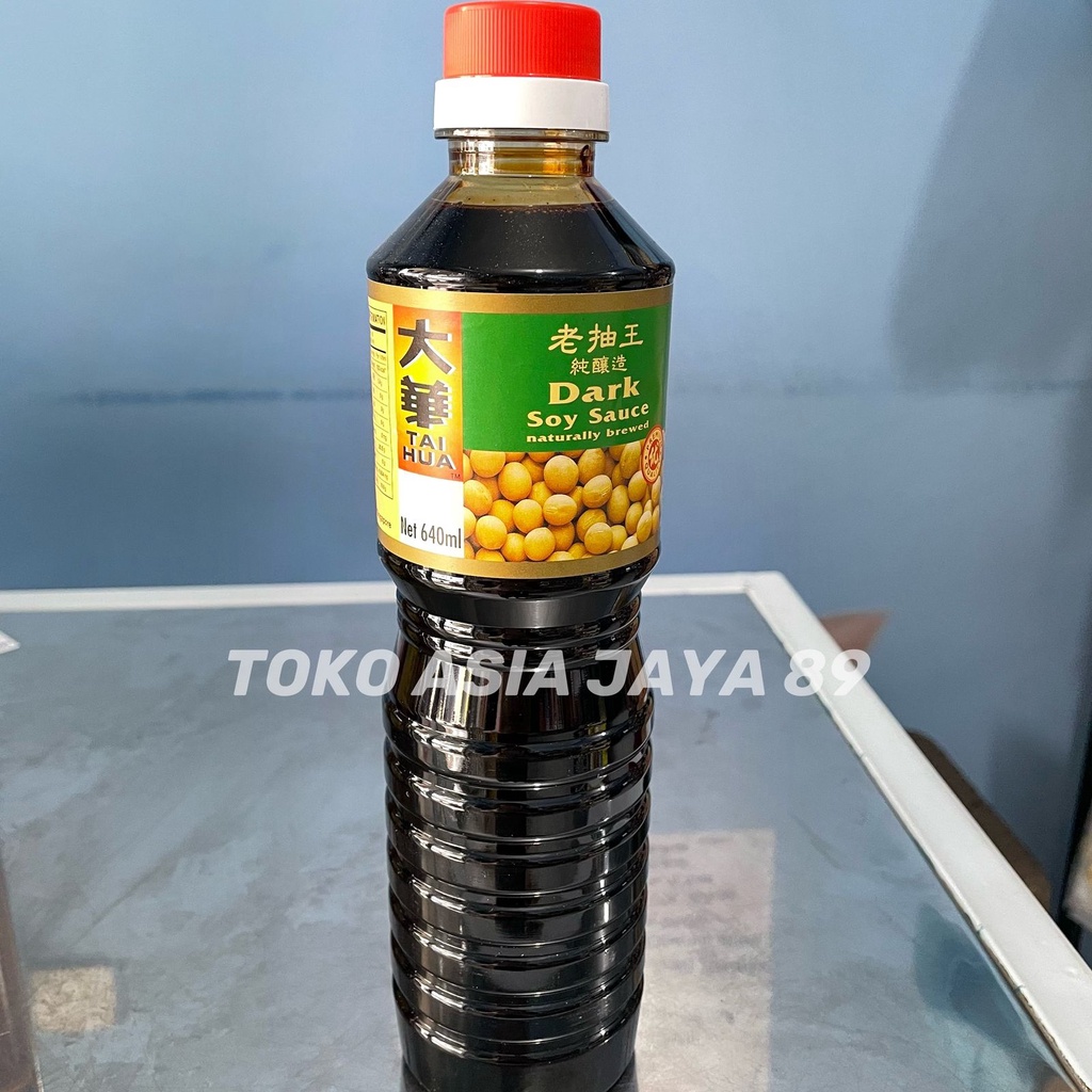 Jual tai hua dark soy sauce singapore | Shopee Indonesia
