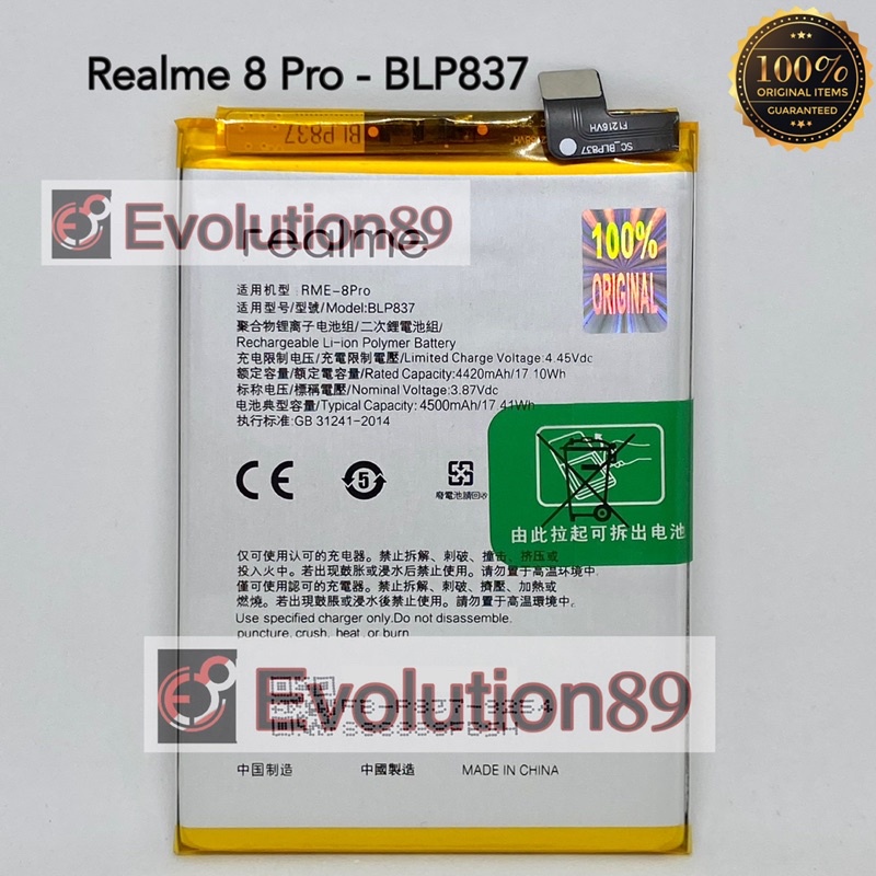Jual Baterai Realme 8 Pro Batre Realme 8 Pro Batrei Realme 8 Pro BLP837 ...