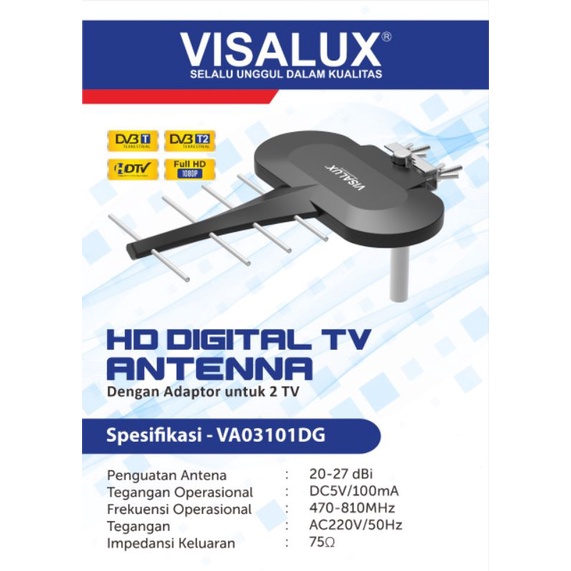 Jual Antena HD Digital TV Visalux Outdoor + Adapter 2 TV | Shopee Indonesia