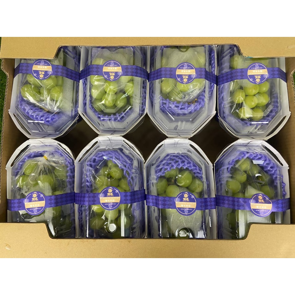 Jual Anggur Shine Muscat RRC Sedless Kualitas Super / pack | Shopee ...