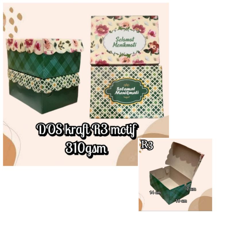 Jual Dus kue motif R3 kotak kue jajan | Shopee Indonesia