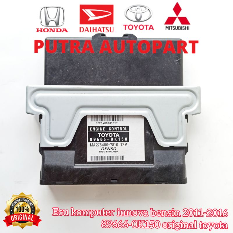 Jual ecu innova bensin 2011 2012 2013 2014 2015 original toyota ...