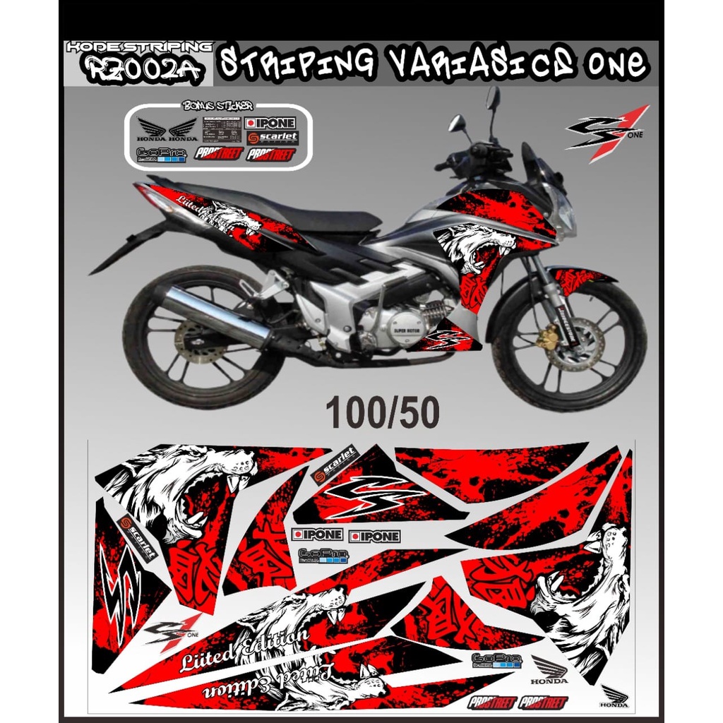Jual Striping CS ONE / decal CS ONE / variasi CSONE | Shopee Indonesia
