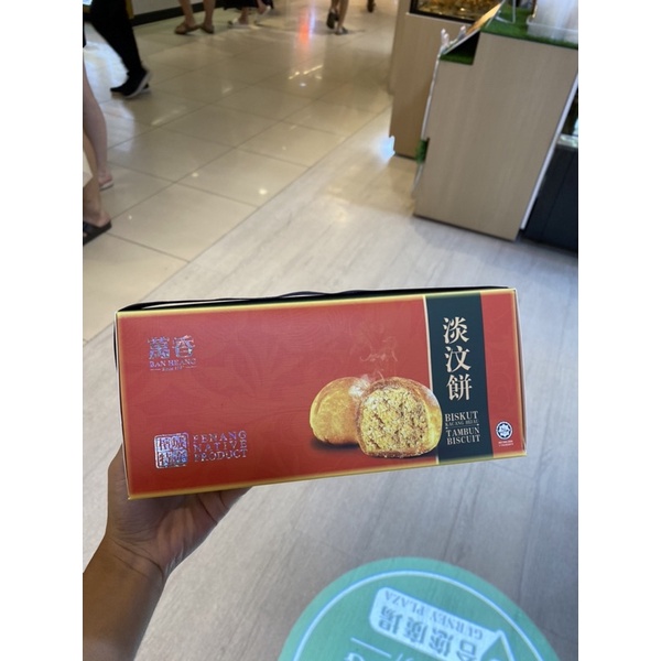 Jual Ban Heang Tambun Biscuit Malaysia | READY 18 JAN '25 | Shopee ...