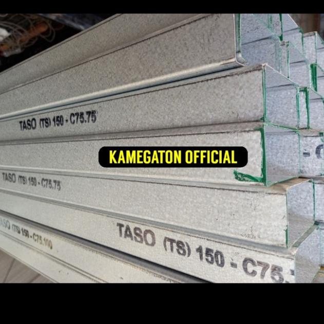 Jual BAJA RINGAN TASO C 75 x35 mm x 0.75 MM x 6 METER SNI | Shopee ...