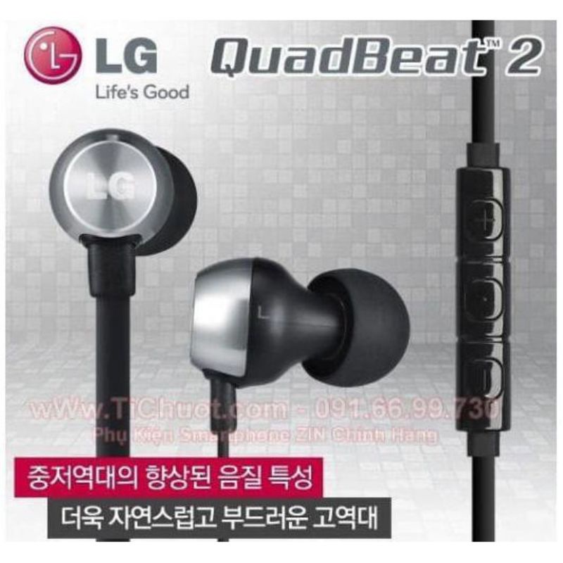 Jual Headset LG QuadBeat 2 Original 100% Cabutan Earphone SUPER BASS ...
