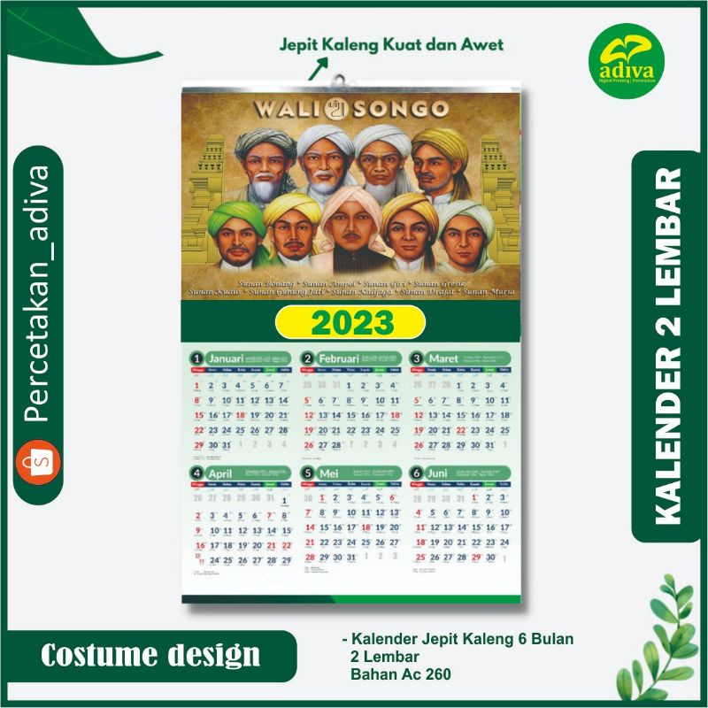 Jual KALENDER DINDING JEPIT KALENG 2023/KALENDER CUSTOM | Shopee Indonesia
