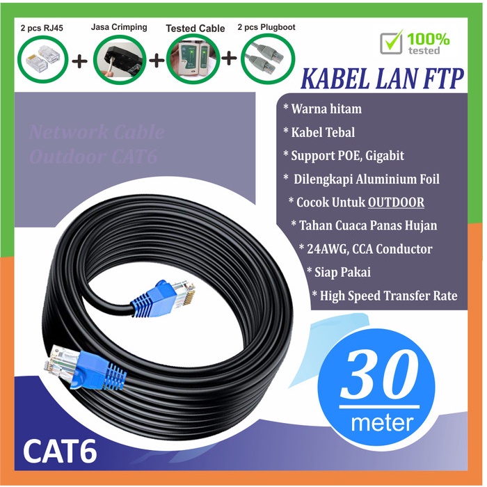 Jual KABEL LAN CAT 6 OUTDOOR 30 METER - KABEL LAN 30M CAT6 OUTDOOR | Shopee Indonesia