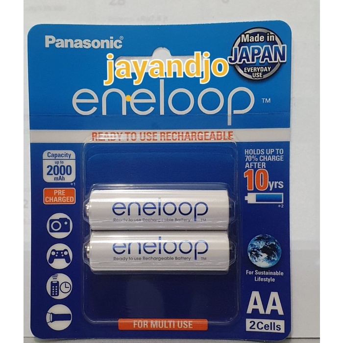Jual Panasonic Eneloop AA 2000mah 2pcs, Baterai, Rechargeable Battery ...