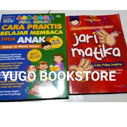 Jual PAKET 2 BUKU ANAK ABACAGA FULL COLOR CARA PRAKTIS BELAJAR MEMBACA ...