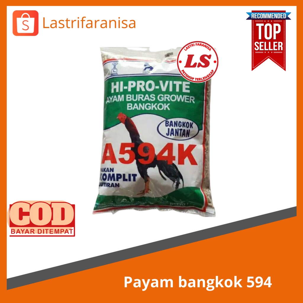 Jual PAKAN AYAM HI POVITE A594K PAKAN AYAM BANGKOK PAKAN AYAM 1 KG ...