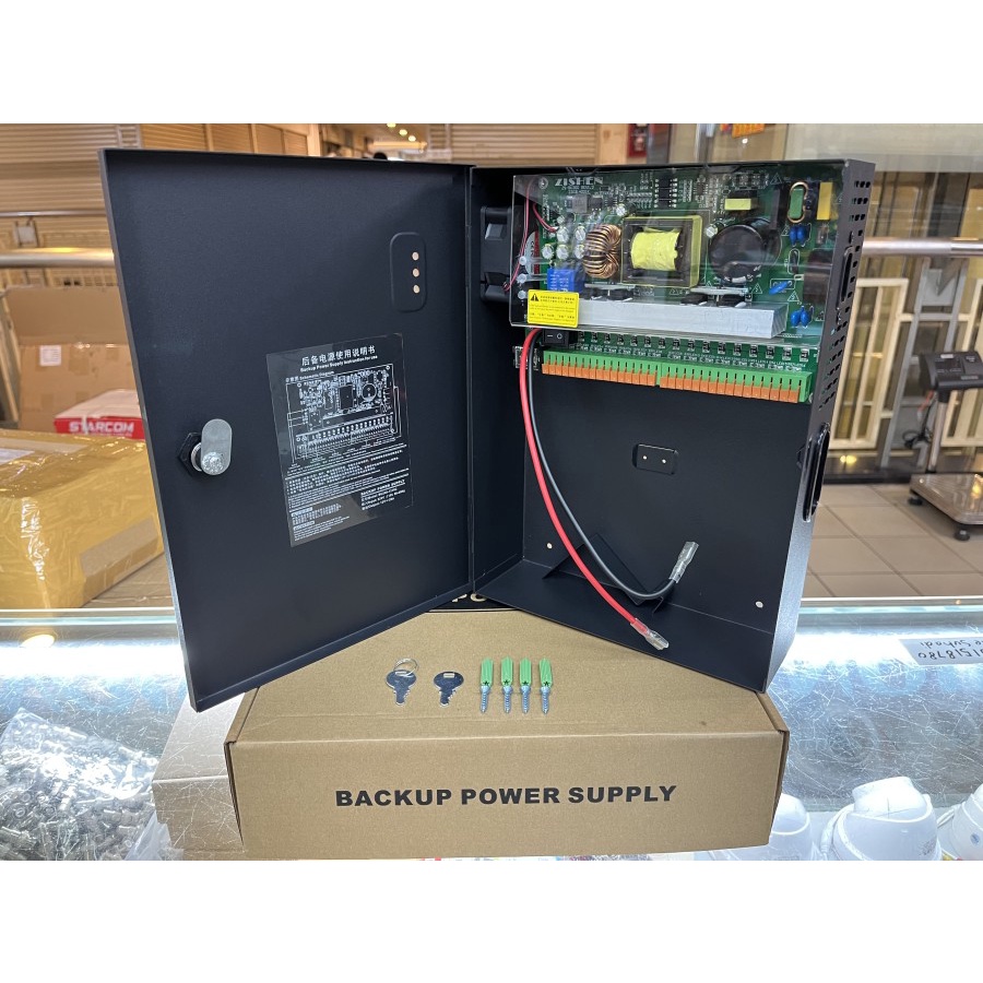 Jual Backup Power Supply Box 12V 20A 16CH Power CCTV(UPS) | Shopee ...