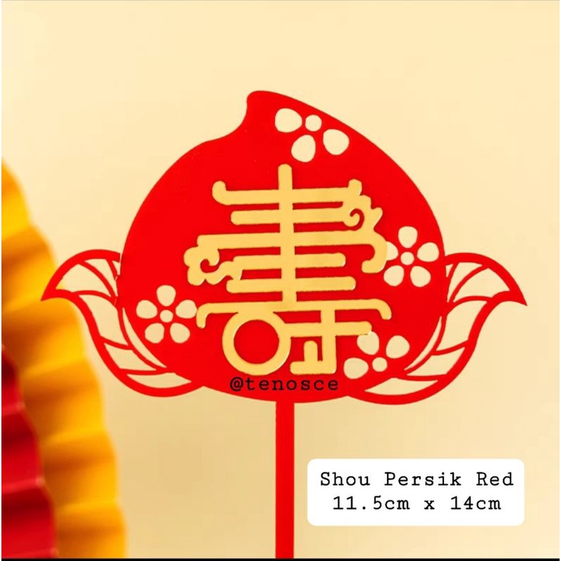 Jual Topper Akrilik Acrylic Dekorasi Kue Ultah Shou Panjang Umur ...