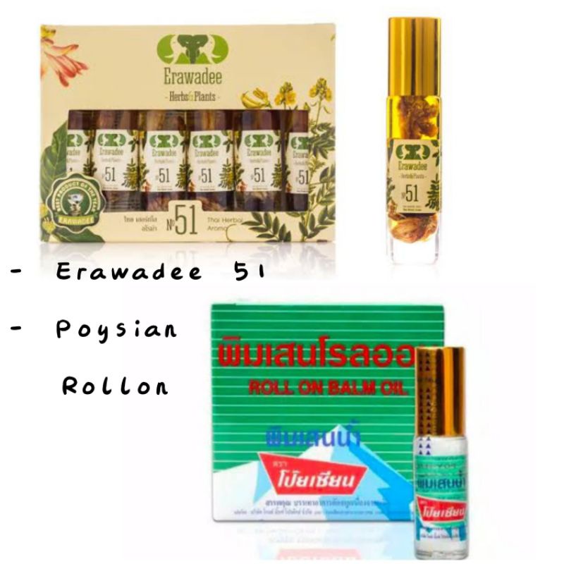 Jual [PROMO 1 BOX] MINYAK ANGIN ERAWADEE 51 & POY-SIAN ROLL ON ORIGINAL ...