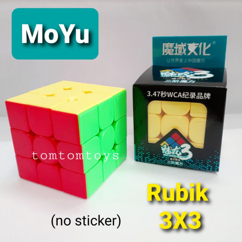 Jual RUBIK Magic Cube 3x3 Mainan Edukasi Puzzle MoYu MeiLong | Shopee ...