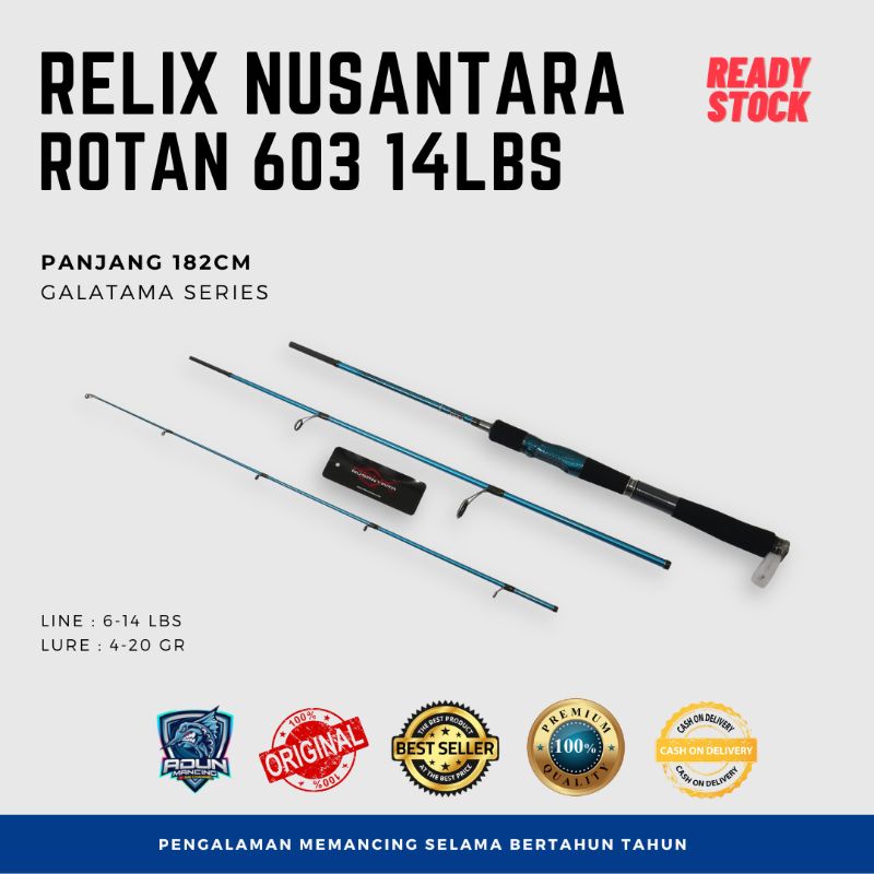 Jual Joran Relix Nusantara Rotan Galatama 603 17 lb | Shopee Indonesia