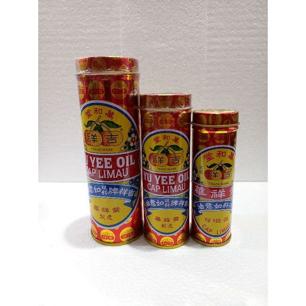 Jual Minyak angin Yu Yee Oil cap limau | Shopee Indonesia