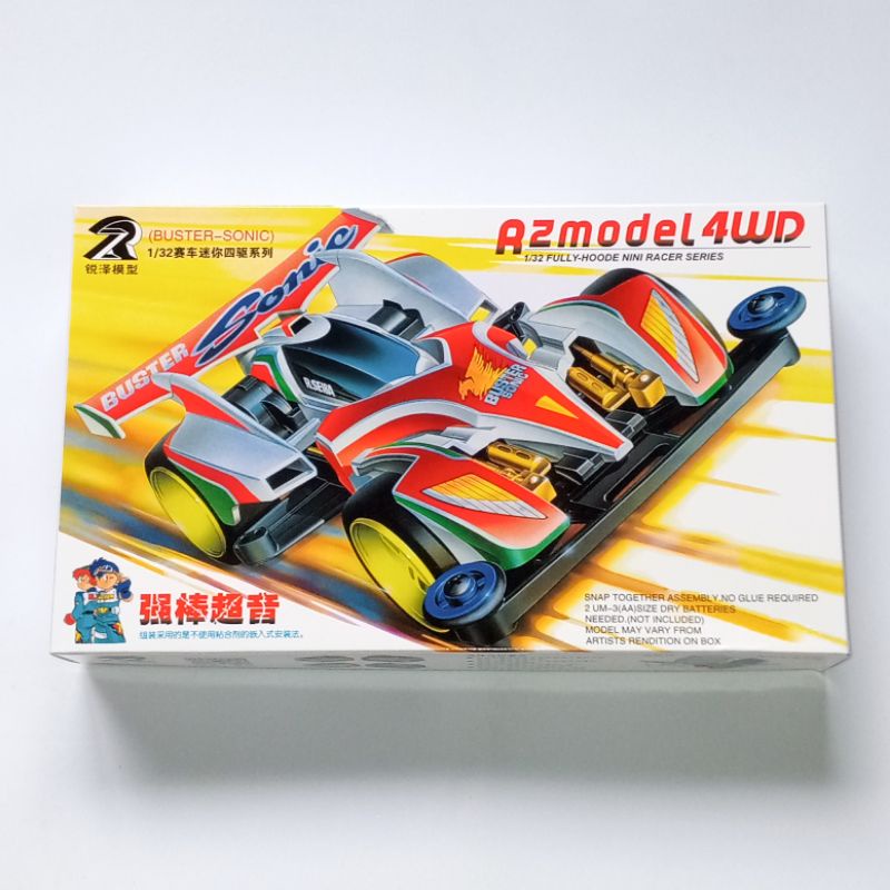 Jual Tamiya Mini 4WD Merk DD Ruize Buster Sonic | Shopee Indonesia