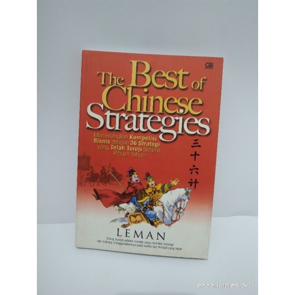Jual buku The best of Chinese strategies Leman | Shopee Indonesia