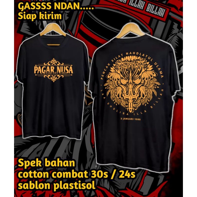 Jual kaos pagar nusa terbaru / kaos distro pagar nusa / kaos polos ... Jual kaos pagar nusa terbaru / kaos distro pagar nusa / kaos polos ...