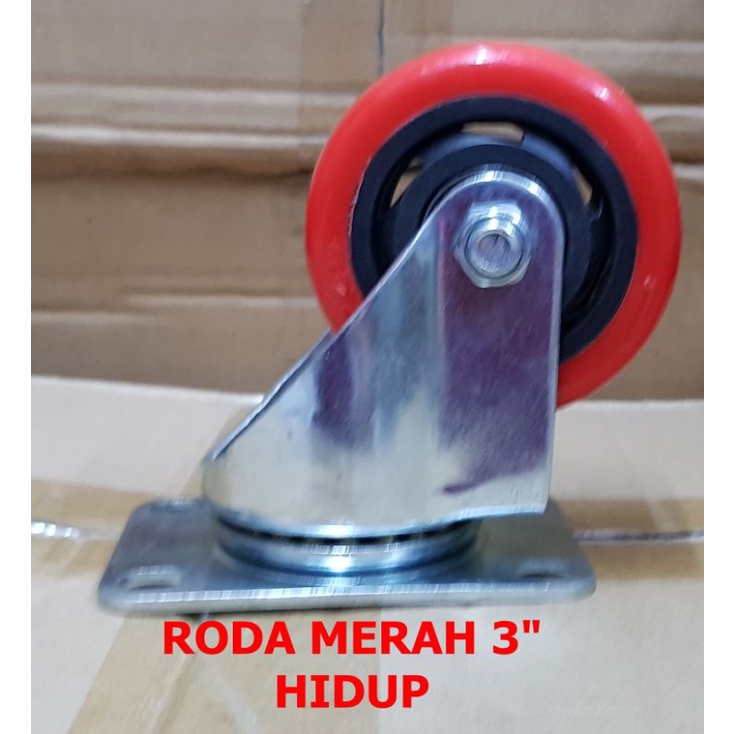 Jual RODA TROLI TROLLEY PU MERAH CASTER 3 INCH HIDUP | Shopee Indonesia