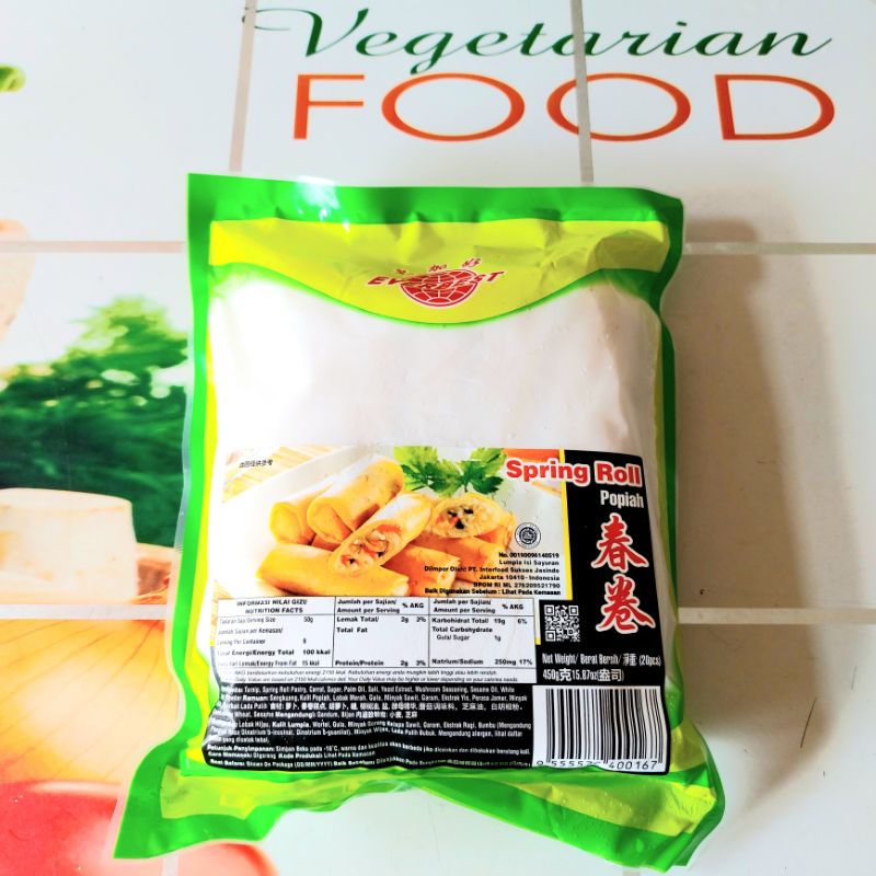 Jual SPRING ROLL POPIAH, 450g, ( FROZEN FOOD), HALAL, VEGAN, EVERBEST ...