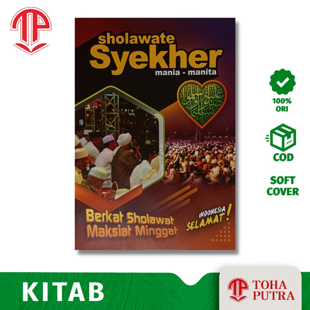 Jual SHOLAWATE SYEKHER MANIA ( ISFA' LANA ) Kumpulan sholawat habib ...