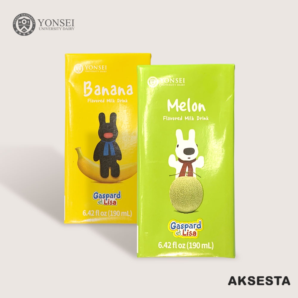 Jual Yonsei Flavored Milk Drink 190 ml | Shopee Indonesia