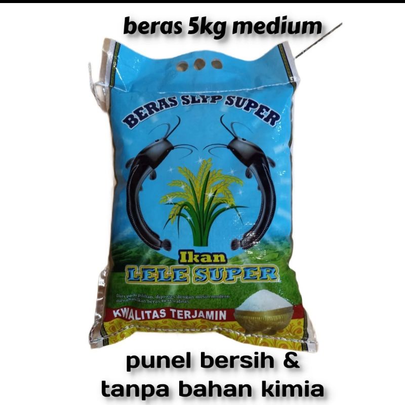 Jual beras cap lele super kemasan 5kg isi 10 zak. total 50 kg | Shopee ...