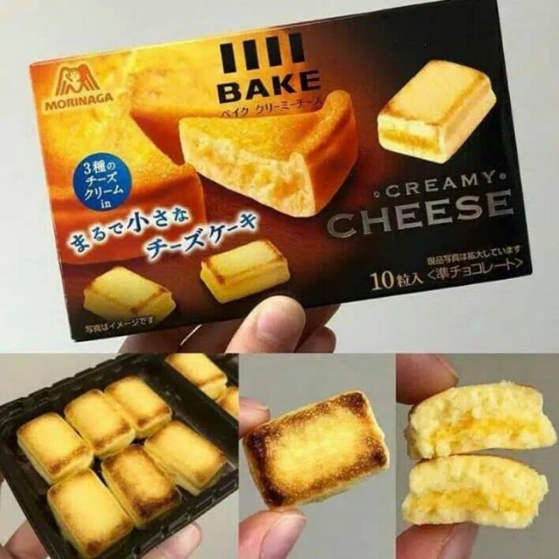 Jual Morinaga Creamy Cheese JAPAN | Shopee Indonesia