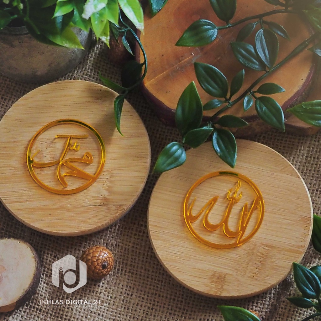 Jual Lafadz Allah/Muhammad ARABIC Bulat Akrilik Cermin Emas / Perak/D ...