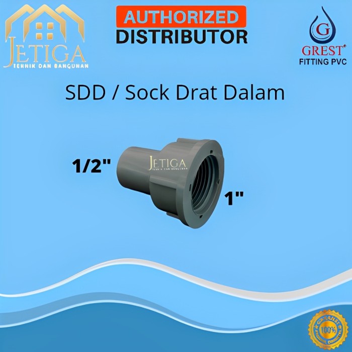 Jual Sock Drat Dalam / SDD / Fitting PVC 1" x 1/2" GREST | Shopee Indonesia