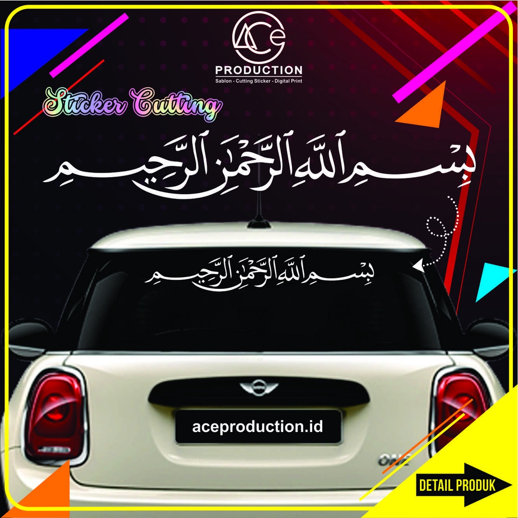 Jual STIKER BISMILLAH KACA MOBIL DEPAN BELAKANG STICKER BISMILLAH ...
