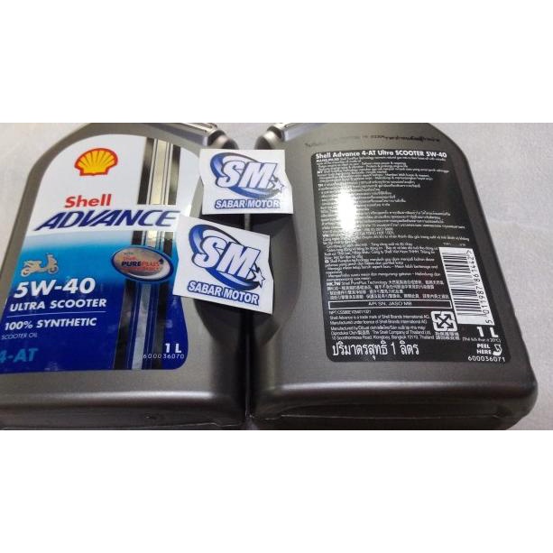 Jual Shell Advance Ultra Scooter 5W - 40 1 Liter Oli Matic Full ...