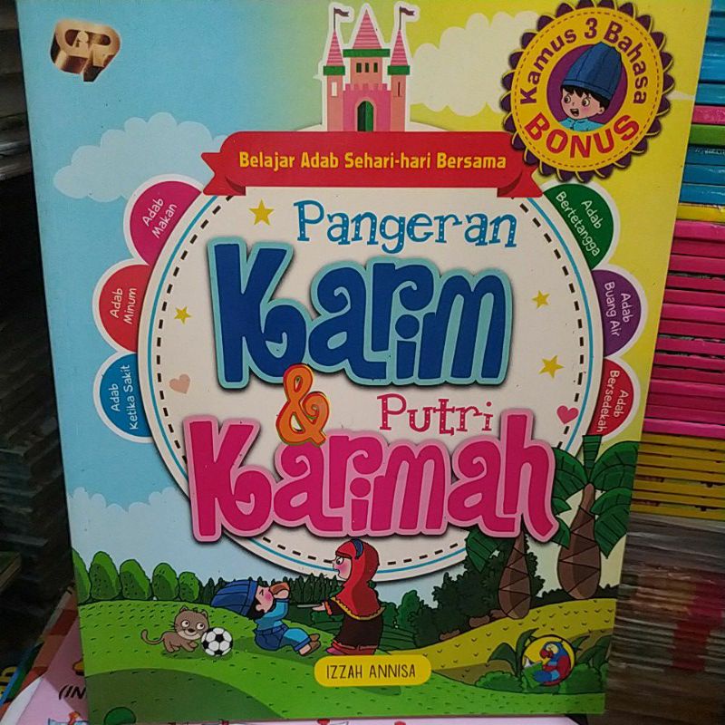 Jual Pangeran Karim & Putri Karimah (Buku Cerita Islami Anak Berwarna Bonus 3 Bahasa) | Shopee ...
