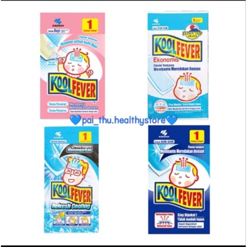 Jual KoolFever Bayi Anak Plester Demam- Cool fever plester pereda demam ...
