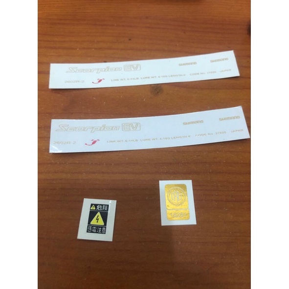 Jual STIKER DECAL | Shopee Indonesia