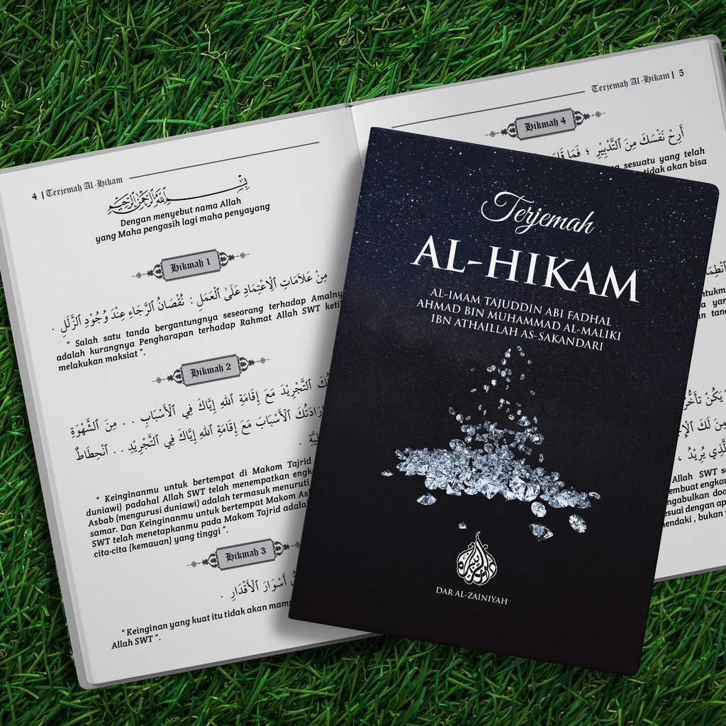 Jual Terjemah kitab al-hikam athoillah terjemah matan hikam, alhikam ...