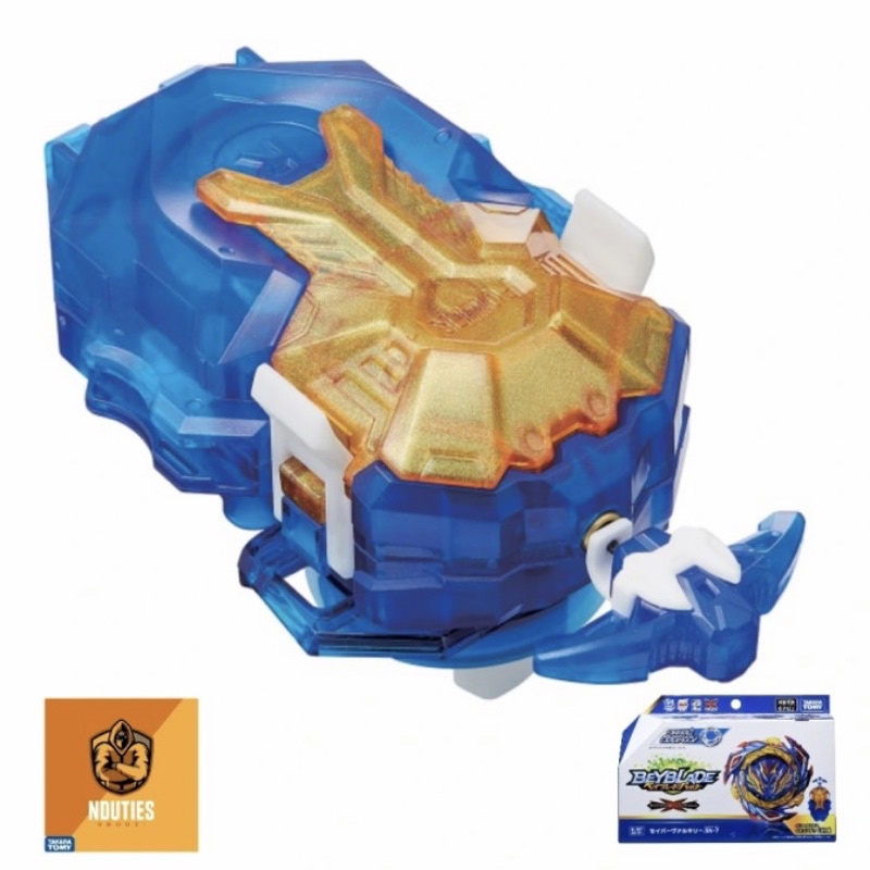 Jual Beyblade Burst Power Custom Launcher DB LR Takara Tomy - Valkyrie ...